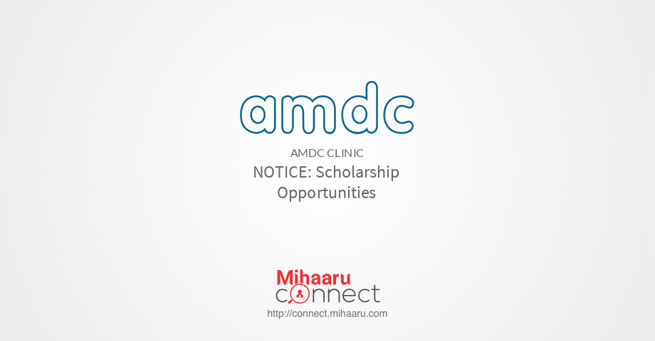 Scholarship Opportunities - AMDC Clinic | Mihaaru Connect