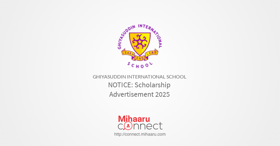 Scholarship Advertisement 2025 - Ghiyasuddin International School ...