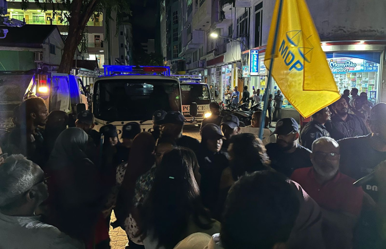 EC condemns remarks against President Muizzu’s child during MDP protest